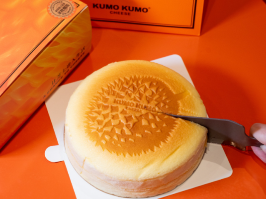 KUMO KUMO Cheese - Lifestyle